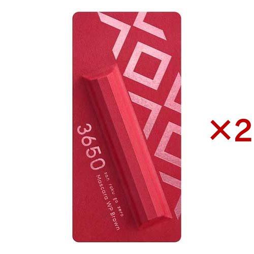 3650 マスカラ WP ブラウン ( 2セット )/ : 爽快ドラッグ - 通販 - Yahoo!ショッピング