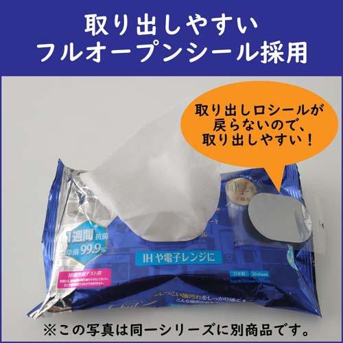 エルモア fukut premium おそうじシート 重曹+アルコール ( 20枚入×20セット )/ : 爽快ドラッグ - 通販 - Yahoo!ショッピング