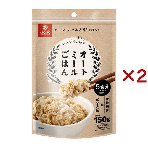 はくばく オートミールごはん ( 150g×2セット ) : 爽快ドラッグ - 通販 - Yahoo!ショッピング