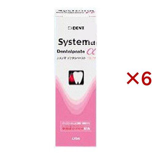 デント システマ デンタルペースト アルファ ( 90g×6セット )/ デント(DENT.) : 爽快ドラッグ - 通販 - Yahoo!ショッピング