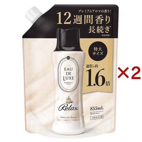 レノア オードリュクス 香り付け専用ビーズ マインドフルネス リラックス 詰替 特大 ( 855ml×2セット )/ : 爽快ドラッグ - 通販 - Yahoo!ショッピング