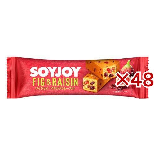 SOYJOY(ソイジョイ) イチジク＆レーズン ( 30g×48セット )/ : 爽快ドラッグ - 通販 - Yahoo!ショッピング