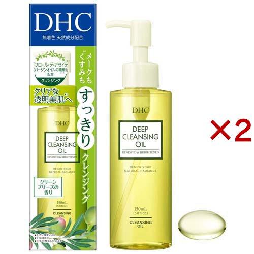 DHC 薬用ディープクレンジングオイル リニューブライト SSL ( 150ml×2セット )/ : 爽快ドラッグ - 通販 - Yahoo!ショッピング