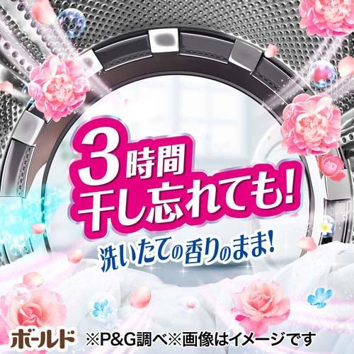ボールド 洗濯洗剤 液体 ホワイトラベンダー＆ジャスミン 本体 ( 630g×9セット )/ : 爽快ドラッグ - 通販 - Yahoo!ショッピング