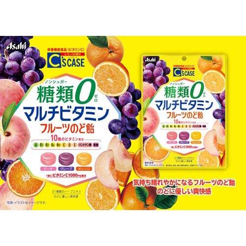 シーズケース 糖類0マルチビタミンのど飴 ( 72g×48セット ) : 爽快ドラッグ - 通販 - Yahoo!ショッピング