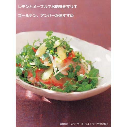 カドデュケベック メープルシロップ グレードA ゴールデンデリケートテイスト ( 330g×3セット ) : 爽快ドラッグ - 通販 - Yahoo!ショッピング