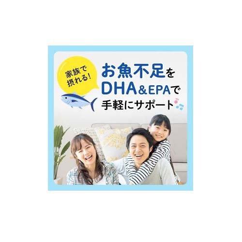 ファンケル DHA＆EPA ( 150粒入×6セット )/ : 爽快ドラッグ - 通販 - Yahoo!ショッピング