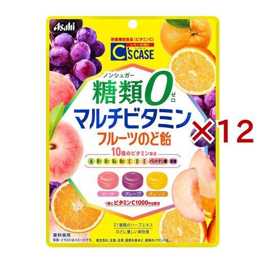シーズケース 糖類0マルチビタミンのど飴 ( 72g×12セット ) : 爽快ドラッグ - 通販 - Yahoo!ショッピング
