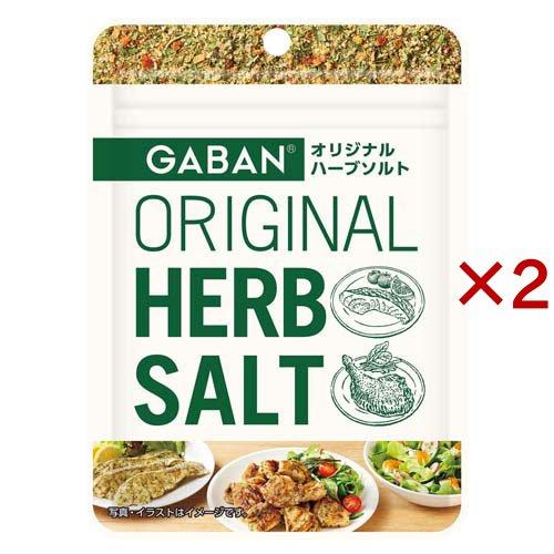 GABAN オリジナルハーブソルト 袋入り ( 17g×2セット )/ ギャバン(GABAN) : 爽快ドラッグ - 通販 - Yahoo!ショッピング