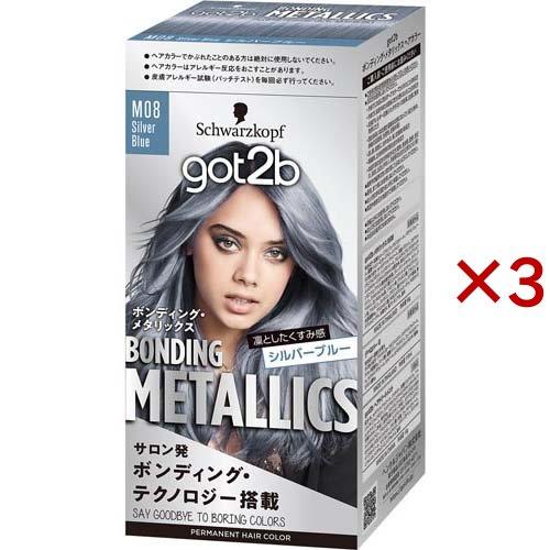 got2b ボンディング・メタリックス ヘアカラー シルバーブルー ( 3セット )/ : 爽快ドラッグ - 通販 - Yahoo!ショッピング