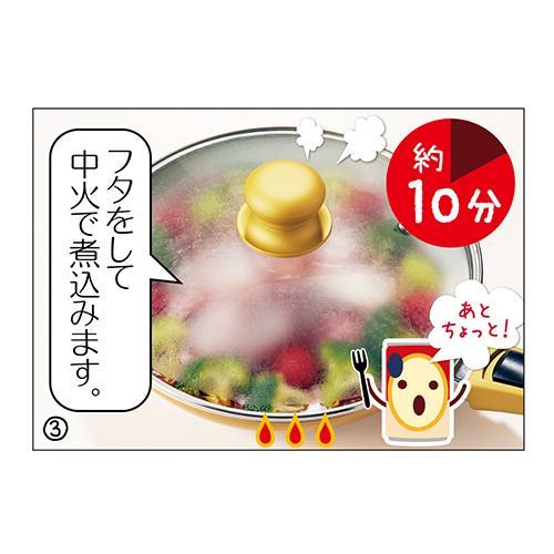 KAGOME カゴメ 基本のトマトソース ( 295g×24セット )/ カゴメトマト調味料 : 爽快ドラッグ - 通販 - Yahoo!ショッピング