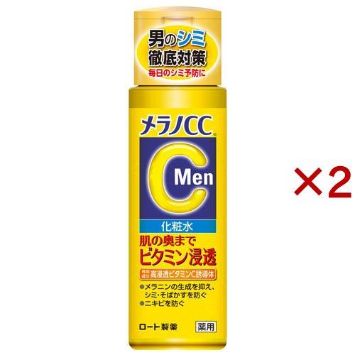 メラノCCMen 薬用しみ対策美白化粧水 ( 170ml×2セット )/ メラノCC : 爽快ドラッグ - 通販 - Yahoo!ショッピング