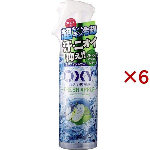 オキシー 冷却デオシャワー フレッシュアップルの香り ( 200mL×6セット )/ OXY(オキシー) : 爽快ドラッグ - 通販 - Yahoo!ショッピング