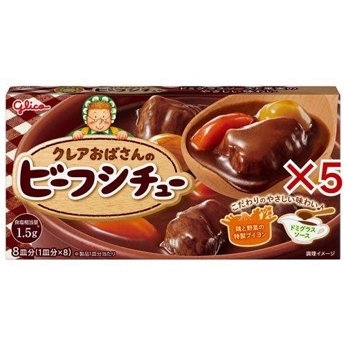 クレアおばさんのビーフシチュー ( 148g×5セット )/ クレアおばさんシリーズ : 爽快ドラッグ - 通販 - Yahoo!ショッピング