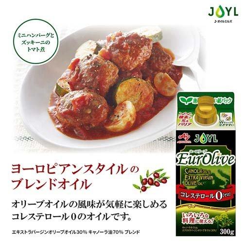 JOYL ユーロリーブ 紙パック コレステロール0 ( 300g×2セット )/ 味の素 J-オイルミルズ : 爽快ドラッグ - 通販 - Yahoo!ショッピング