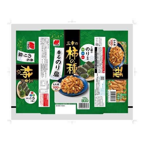 三幸製菓 三幸の柿の種 香るのり塩味 ( 106g×2セット ) : 589912 : 爽快ドラッグ - 通販 - Yahoo!ショッピング