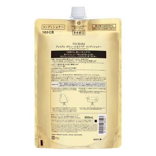TSUBAKI プレミアム ボリューム＆リペア コンディショナー つめかえ用 ( 900mL×6セット )/ TSUBAKI(ツバキ ...