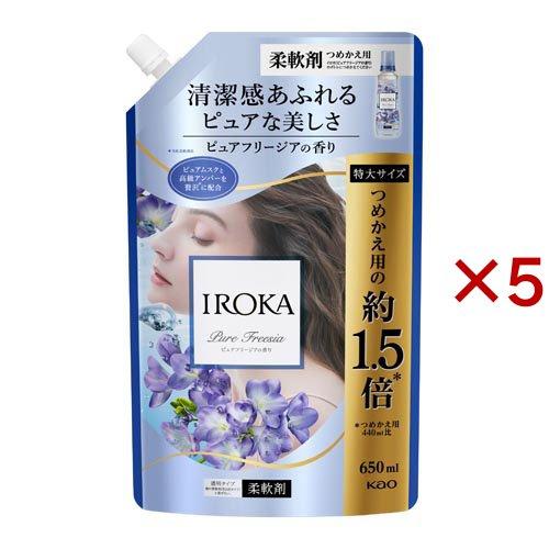 IROKA ピュアフリージア スパウト ( 650ml×5セット )/ フレアフレグランスIROKA : 爽快ドラッグ - 通販 - Yahoo!ショッピング