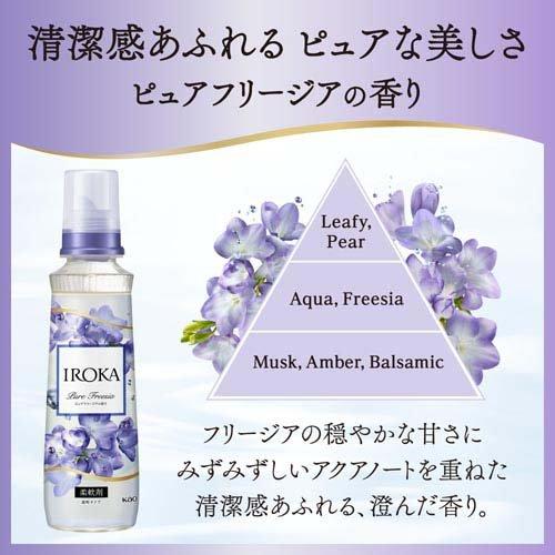 IROKA ピュアフリージア スパウト ( 650ml×5セット )/ フレアフレグランスIROKA : 爽快ドラッグ - 通販 ...