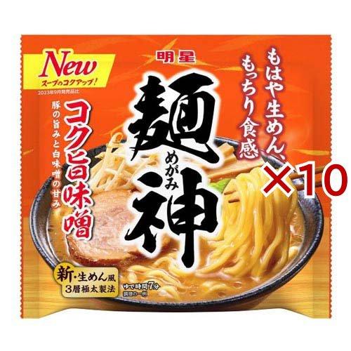 明星 麺神 コク旨味噌 ( 116g×10セット )/ : 爽快ドラッグ - 通販 - Yahoo!ショッピング