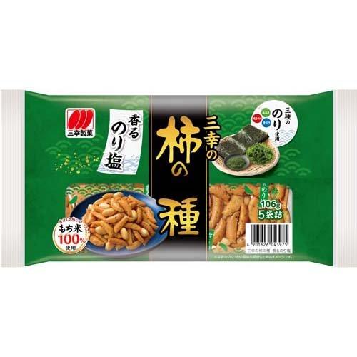(訳あり)三幸製菓 三幸の柿の種 香るのり塩味 ( 106g×12セット ) : 爽快ドラッグ - 通販 - Yahoo!ショッピング