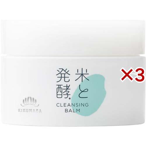 菊正宗 米と発酵クレンジングバームRN ( 93g×3セット ) : 爽快ドラッグ - 通販 - Yahoo!ショッピング