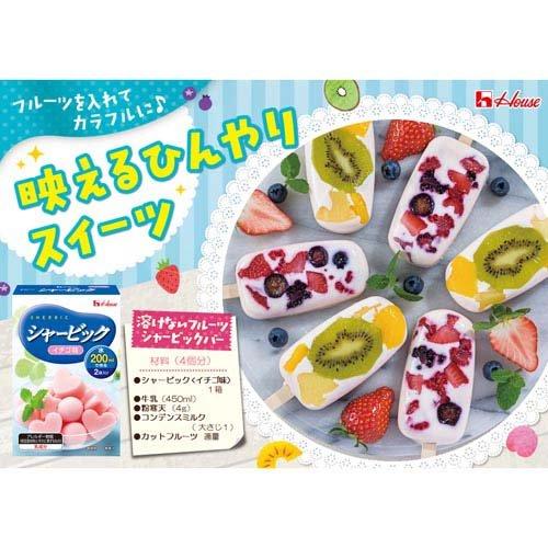 送料無料 ハウス シャービック イチゴ味86g×1ケース（全60本） シャービック イチゴ味 ( 86g×60セット )/ : 爽快ドラッグ - 通販