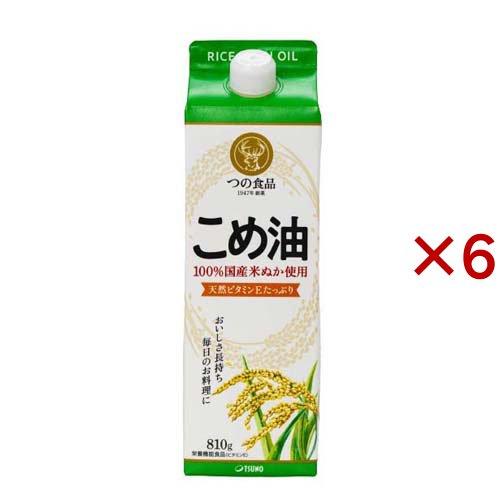 国産こめ油 紙パック ( 810g×6セット ) : 爽快ドラッグ - 通販 - Yahoo!ショッピング