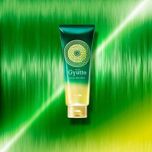 ギュット コルセットヘアマスク ( 200g×2セット )/ Gyutto : 592522 : 爽快ドラッグ - 通販 - Yahoo!ショッピング