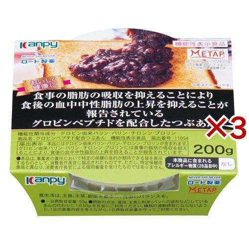グロビンペプチド配合つぶあん ( 200g×3セット )/ Kanpy(カンピー) : 爽快ドラッグ - 通販 - Yahoo!ショッピング