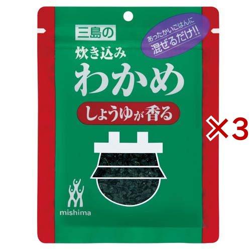 炊き込みわかめしょうゆが香る ( 22g×3セット )/ 三島 : 594302 : 爽快ドラッグ - 通販 - Yahoo!ショッピング