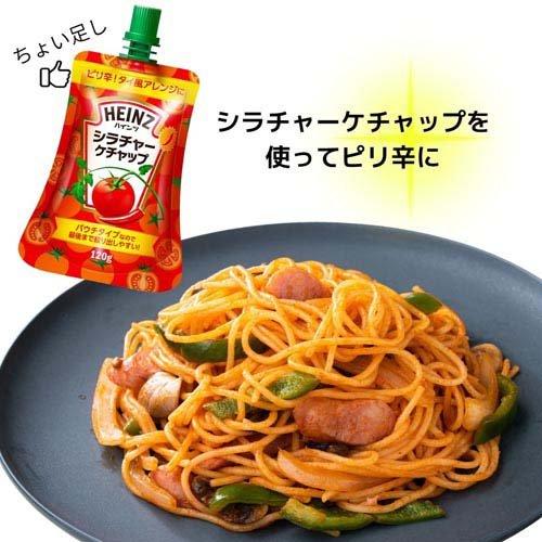 シラチャーケチャップ パウチタイプ ( 120g×40セット )/ ハインツ(HEINZ) : 爽快ドラッグ - 通販 - Yahoo!ショッピング