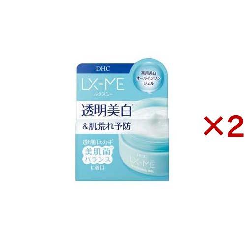 DHC ルクスミー 薬用 ホワイトニング ジェル ( 120g×2セット )/ DHC : 爽快ドラッグ - 通販 - Yahoo!ショッピング