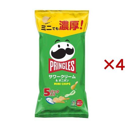 プリングルズ ミニチップス サワークリーム＆オニオン ( 5袋入×4セット(1袋19g) )/ : 爽快ドラッグ - 通販 - Yahoo!ショッピング