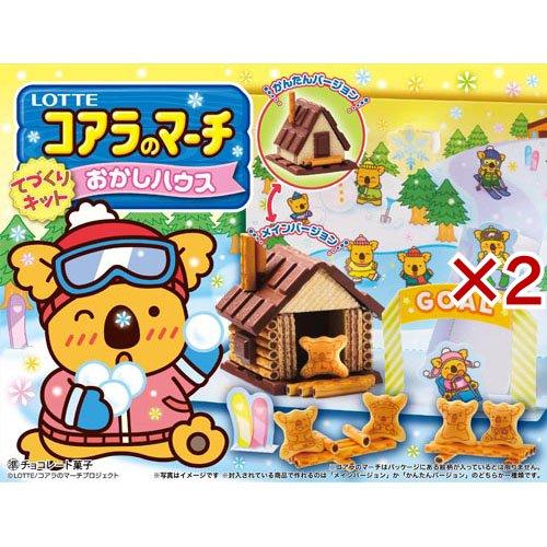 コアラのマーチ おかしハウス てづくりキット ( 2セット ) : 595297 : 爽快ドラッグ - 通販 - Yahoo!ショッピング