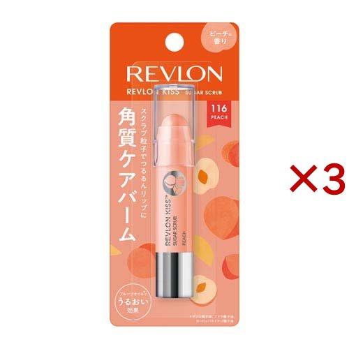 レブロン キス シュガー スクラブ 116 ピーチ ( 2.6g×3セット )/ レブロン(REVLON) : 595923 : 爽快ドラッグ ...