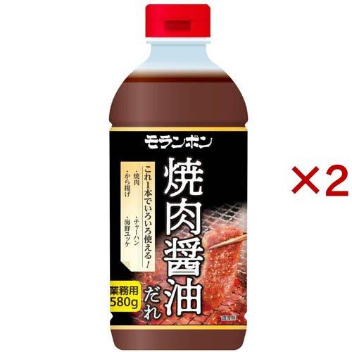 業務用 焼肉醤油だれ ( 580g×2セット ) : 爽快ドラッグ - 通販 - Yahoo!ショッピング