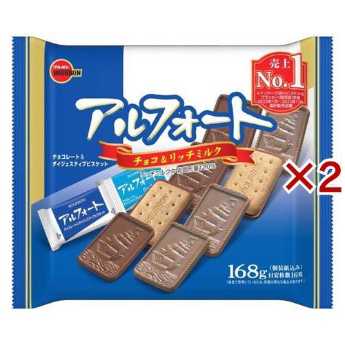 アルフォート FS ( 168g×2セット ) : 爽快ドラッグ - 通販 - Yahoo!ショッピング