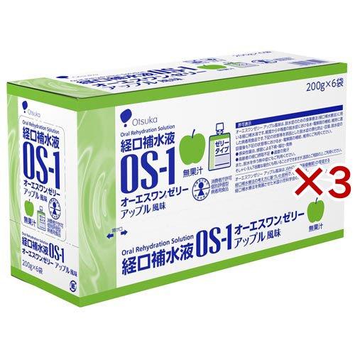 オーエスワン ゼリー アップル風味 ( 6袋入×3セット(1袋200g) )/ オーエスワン(OS-1) : 爽快ドラッグ - 通販 - Yahoo!ショッピング