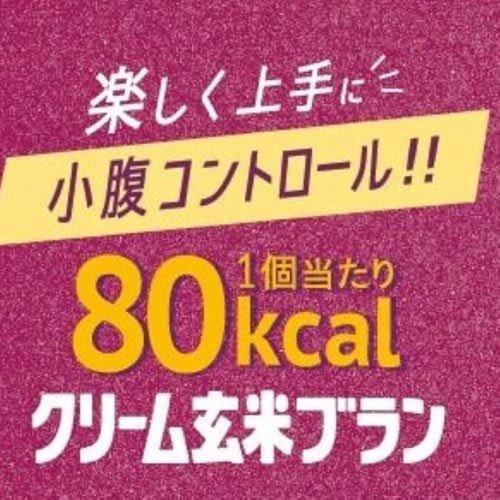 アサヒ クリーム玄米ブラン 80kcal あんバター ( 324g×3セット ) : 爽快ドラッグ - 通販 - Yahoo!ショッピング