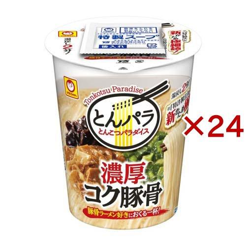 とんこつパラダイス 濃厚コク豚骨 ケース ( 12個入×2セット(1個99g) )/ マルちゃん : 爽快ドラッグ - 通販 - Yahoo!ショッピング