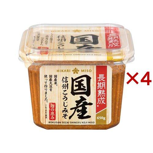 ひかり味噌 国産素材 信州こうじみそ ( 650g×4セット )/ : 爽快ドラッグ - 通販 - Yahoo!ショッピング
