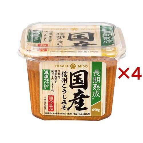 ひかり味噌 国産素材 信州こうじみそ 減塩 ( 650g×4セット )/ : 爽快ドラッグ - 通販 - Yahoo!ショッピング