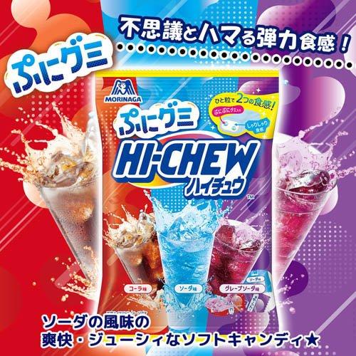 ぷにグミハイチュウドリンクアソート ( 68g×16セット ) : 爽快ドラッグ - 通販 - Yahoo!ショッピング