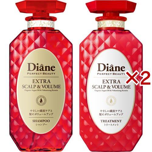 ダイアン パーフェクトビューティー エクストラスカルプ＆ボリューム SP＆TRセット ( 2セット )/ : 爽快ドラッグ - 通販 - Yahoo!ショッピング