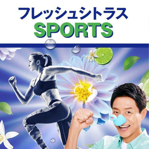 レノア 超消臭1WEEK 柔軟剤 SPORTS フレッシュシトラスの香り 本体 ( 490mL×12セット )/ レノア超消臭 : 爽快ドラッグ - 通販 - Yahoo!ショッピング
