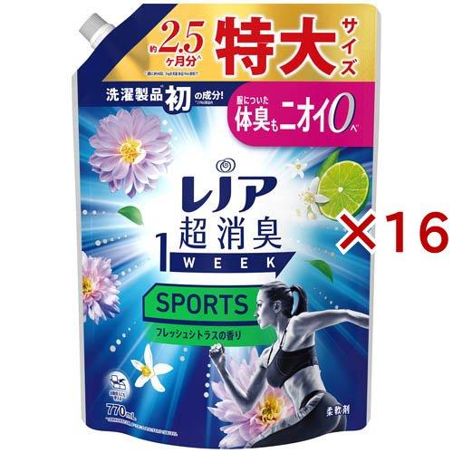 レノア 超消臭1WEEK 柔軟剤 SPORTS フレッシュシトラスの香り 詰め替え 特大 ( 770mL×16セット )/ レノア超消臭 : 爽快ドラッグ - 通販 - Yahoo!ショッピング