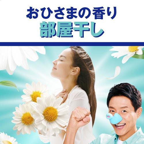 レノア 超消臭1WEEK 柔軟剤 部屋干し おひさまの香り 詰め替え 超特大 ( 1380mL×3セット )/ レノア超消臭 : 爽快ドラッグ - 通販 - Yahoo!ショッピング