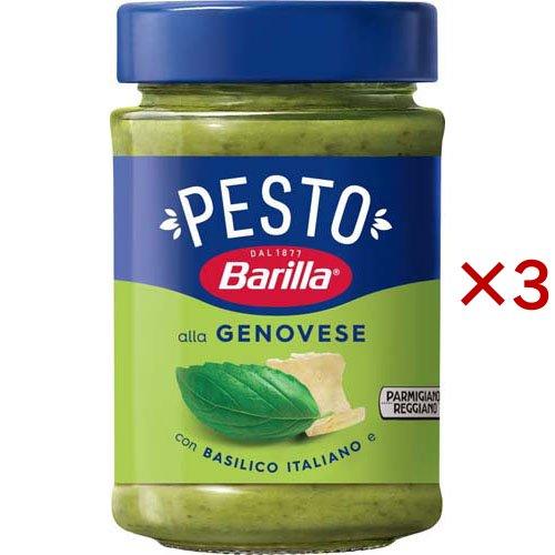 バリラ ペーストジェノベーゼ ( 190g×3セット )/ バリラ(Barilla) : 爽快ドラッグ - 通販 - Yahoo!ショッピング