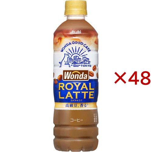 ワンダ ロイヤルラテ ( 24本入×2セット(1本500ml) )/ ワンダ(WONDA) : 爽快ドラッグ - 通販 - Yahoo!ショッピング